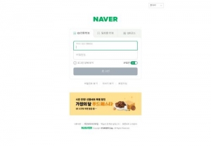 SiteInfo: nid.naver.com : Naver Sign in