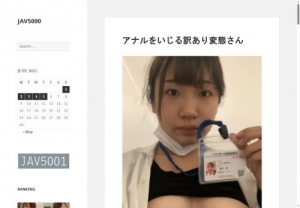 SiteInfo: jav5000.com : JAV5000